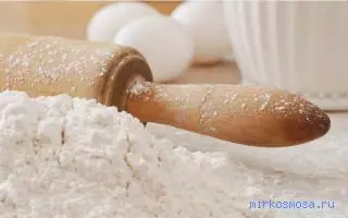 flour - ການແປພາສາໃນຝັນຂອງອິສລາມ Ibn SIPINA