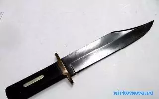 Knife - Chikoro Chikoro Schiller Kurota