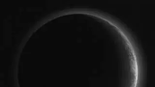Pluto বিপরীত দিকে সবচেয়ে পরিষ্কার ফটোগ্রাফ