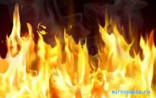 حريق - تفسير حلم باطني