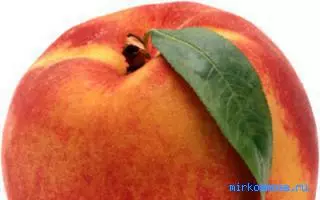 Peach - Guslina Koosaly ala