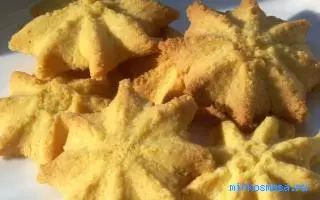 Cookies - Dream Culinary