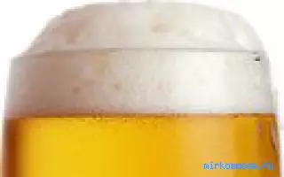 Beer - Esotera Sonĝo-Interpretado