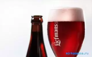 Beer - şîrovekirina xewn