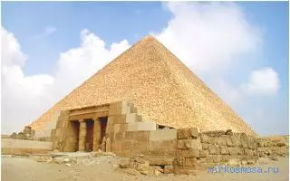 Pyramid - Ukraine Nrọ