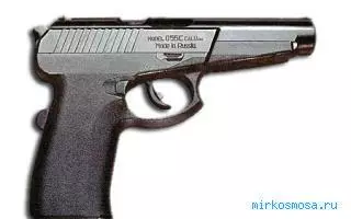 Pistol - interpretasi impian Rusia