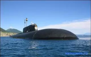 Submarine - Italian unelma tulkinta Meneghetti