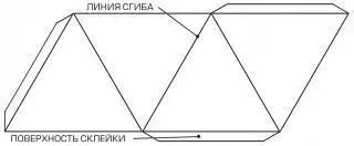 Միակ - երազում թափառող