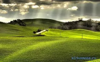 Polje - san o krilatim frazama