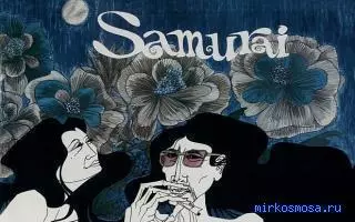 Samurai - Interpretación de sueños esotérica