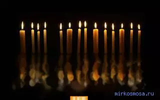 Candle - libri më i ri i ëndrrave Ivanova