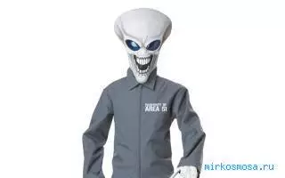 ALIEN - Хүүхдийн мөрөөдлийн орчуулга