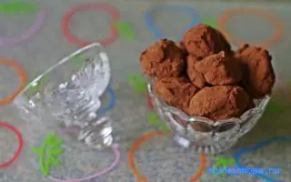 Truffles - রন্ধন স্বপ্ন