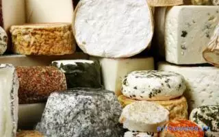גבינה - חלום סלאבית