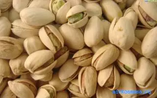 Pistachios - ຄວາມຝັນ culinary