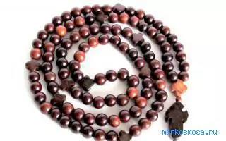 Rosary - itumọ ala istoteric