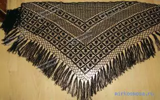 Shawl - Aisling na mBan Thoir