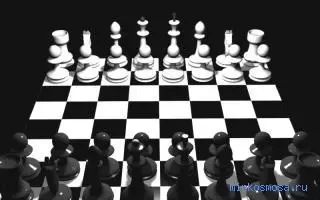 Chess - gracina noabyky inzozi