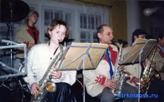 Pop orkestar - Najnovije tumačenje snova Ivanova