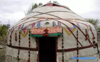 YURT - شہوانی، شہوت انگیز خواب کتاب ڈینلوفا