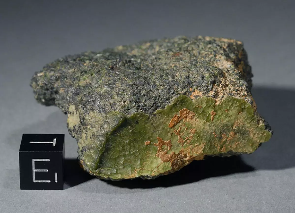 Noslēpumains meteorīts ar dzīvsudrabu