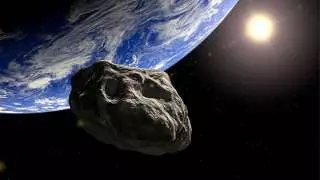 Незабелязаното астероид прелетя покрай нашата планета на разстояние 65 000 км от повърхността