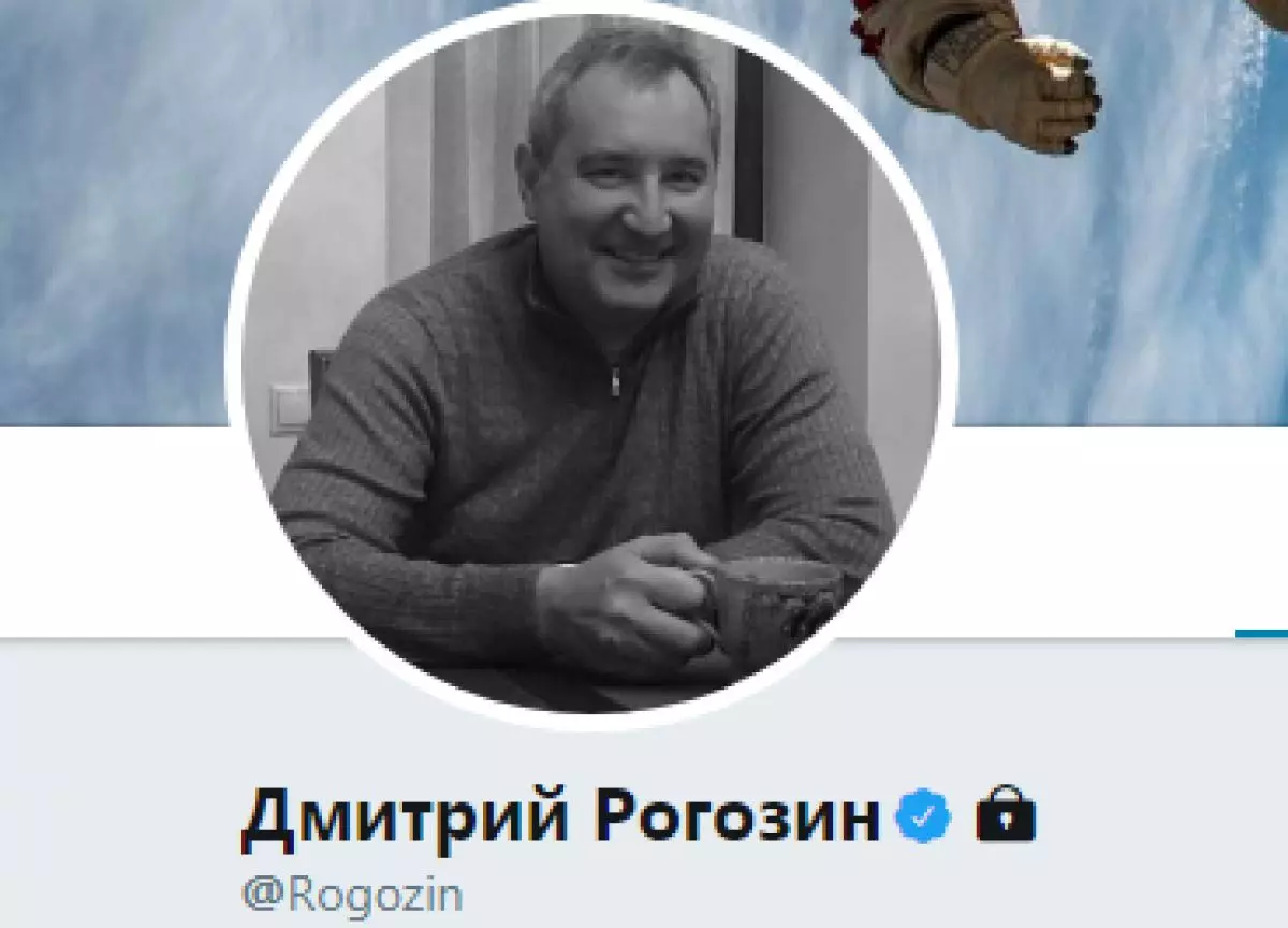 La tête de Roskosmos Dmitry Rogozin a fermé son profil sur Twitter