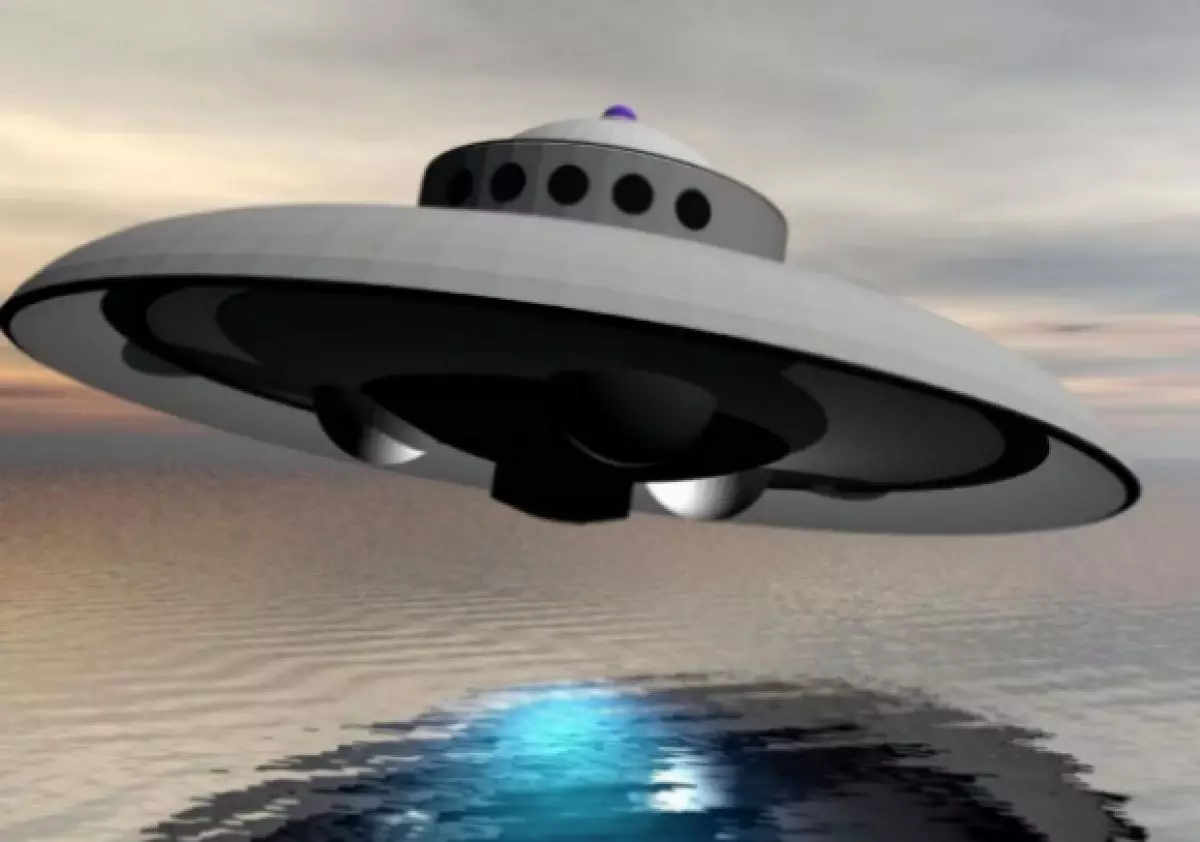 Over the Japanese Sea appeared UFO, which, the Ufologists consider, took water there