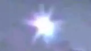 Комплетно неверојатно изглед на НЛО беше отстранет од близок опсег во Русија, експертите се обидуваат да разберат што е тоа