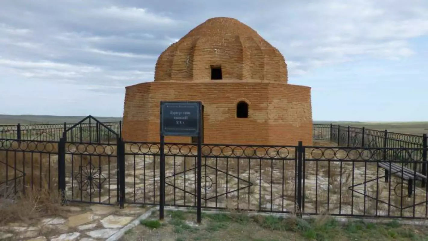 Mausoleum 