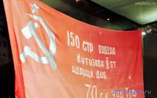 Banner - Intiimi Dream Book Vlasova