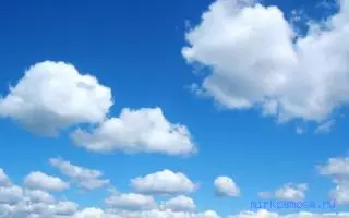 Cloud - Intimate Dream Interpretazione Vlasova