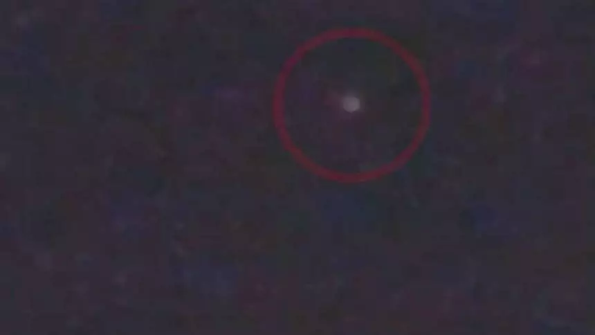 Sa rostov-on-don, ang parehas nga UFO nagpakita sa daghang mga higayon