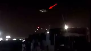 Os formularios inusuales de UFOS foron vistos en Paquistán