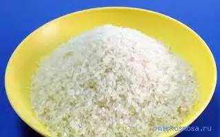 Rice - Dibistana Dibistana Saller Dream