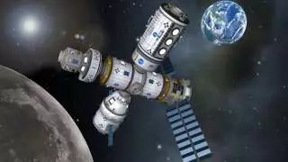 Združene države in Japonska sta podpisali izjavo o skupnem razvoju Lune